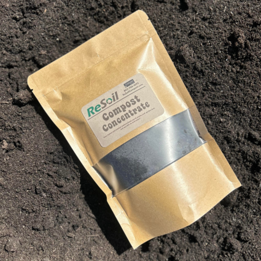 STA Certified Compost - Bagged - Pallet - Cubic Yard